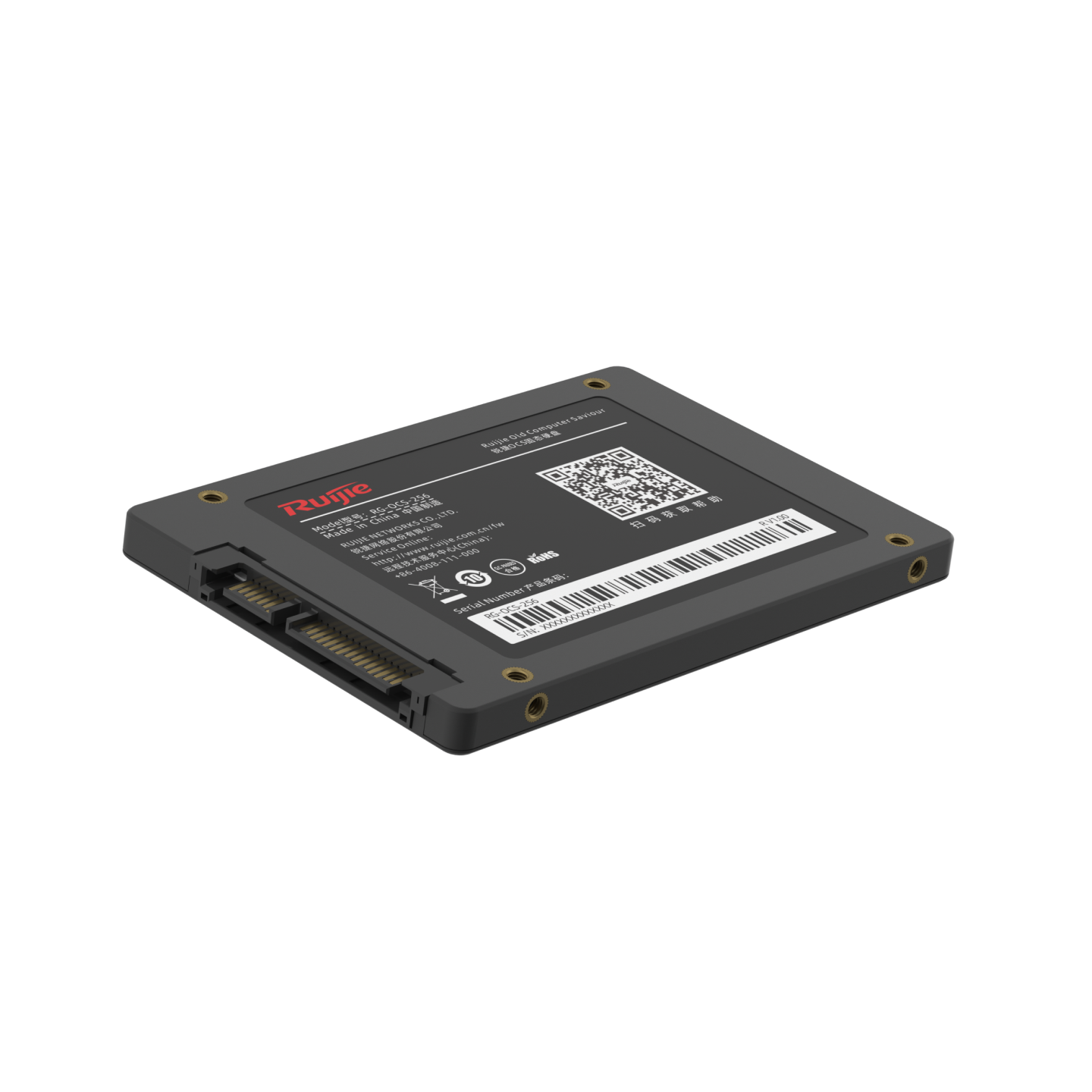 锐捷OCS系列终端云化套件，256G，RG-OCS-256